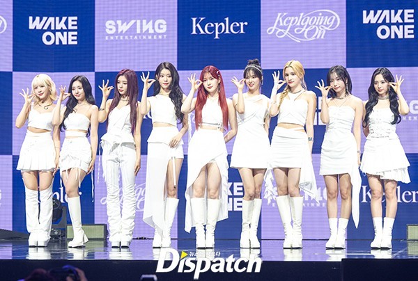 Kep1er to Rebound as 7-Member Group After End of 9-Member Formation ...