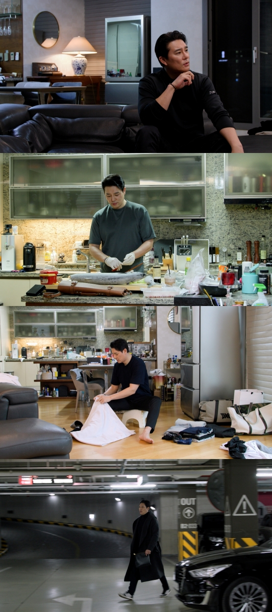 Lee Tae-gon's Everyday Life Unveiled: A Glimpse into the Actor's World ...