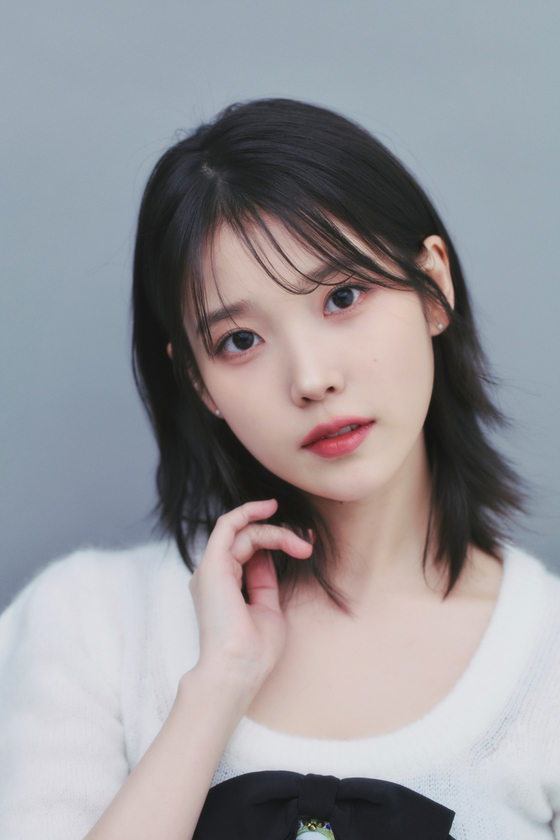 IU Spreads Positive Influence Through Donations on Birthday Live with ... IU Spreads Positive Influence Through Donations on Birthday Live with ...