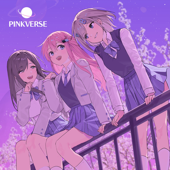 Pink Bus Colors Summer with New Music - Discover Latest K-Pop News, K ...