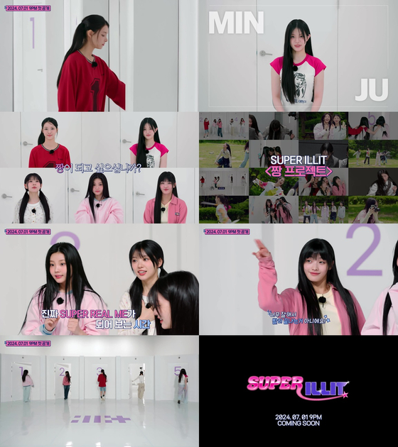 ILLIT Returns with New Challenge 'SUPER ILLIT' - Discover Latest K-Pop ...