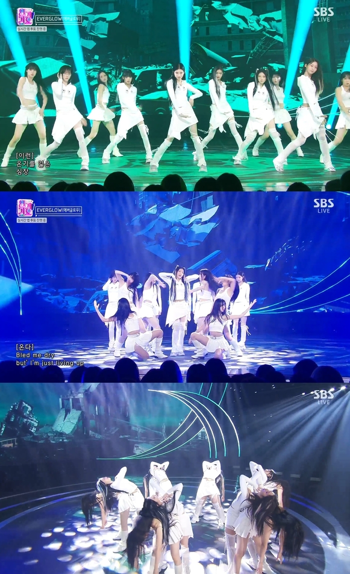 EVERGLOW Captivates Fans with Intense 'ZOMBIE' Performance - Discover ...