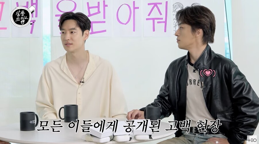 Lee JeHoon and Koo KyoHwan's Touching Moment: Behind the Scenes of the ...