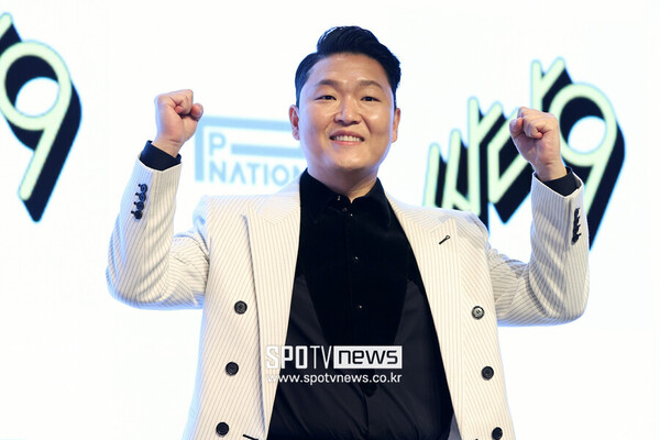 Psy Announces Rescheduled 'Summer Swag' Concert in Gwacheon - TRENDS ...