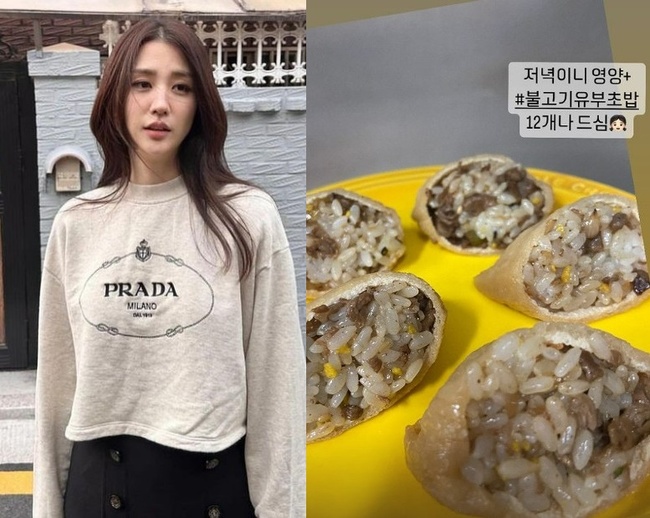 Actress Park HaSun Reveals Her Love-Filled Bento for Her Daughter ...
