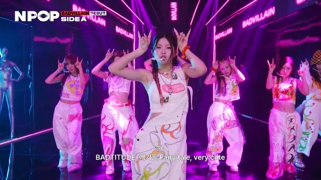 BADVILLIAN Showcases Stage Presence and Charisma Ahead of Debut ...