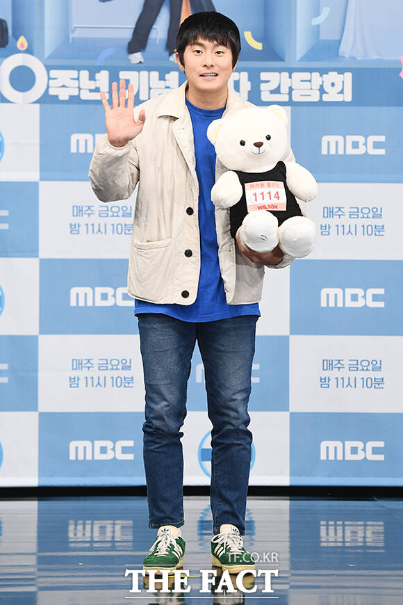 Kian84 Predicts Active Activities in 2024 with 'I Live Alone' and ...